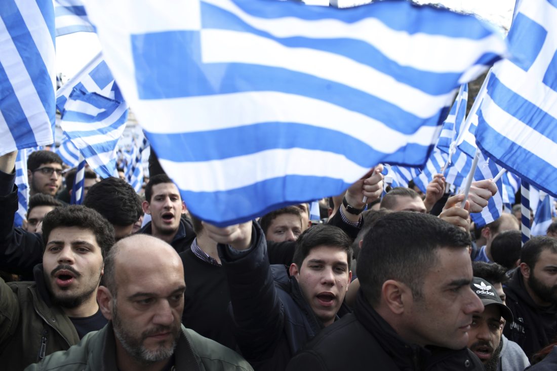 Greeks rally in Athens | News, Sports, Jobs - Times Republican